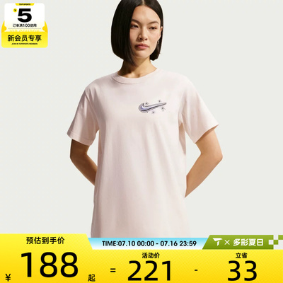 NIKE耐克女宽松舒适印花休闲上衣运动圆领短袖T恤IH7605-103