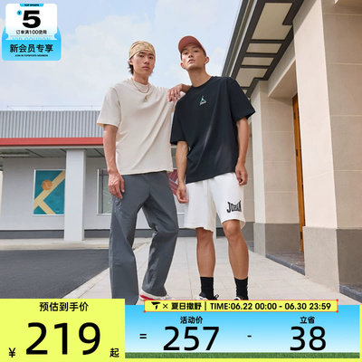 NIKE耐克男子AS M J CLSSCDLX85SS运动休闲短袖T恤IM3354-047