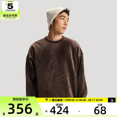 马年系列丨adidas阿迪达斯男子运动休闲套头衫卫衣KE4067