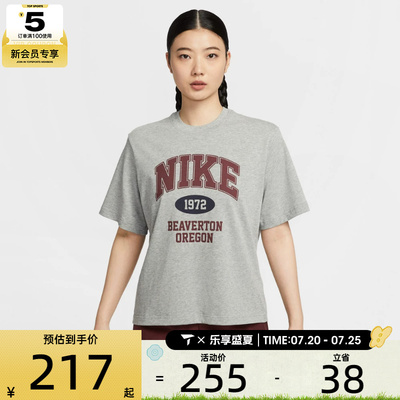 NIKE耐克女子宽松复古休闲印花圆领短袖T恤IH0825-063
