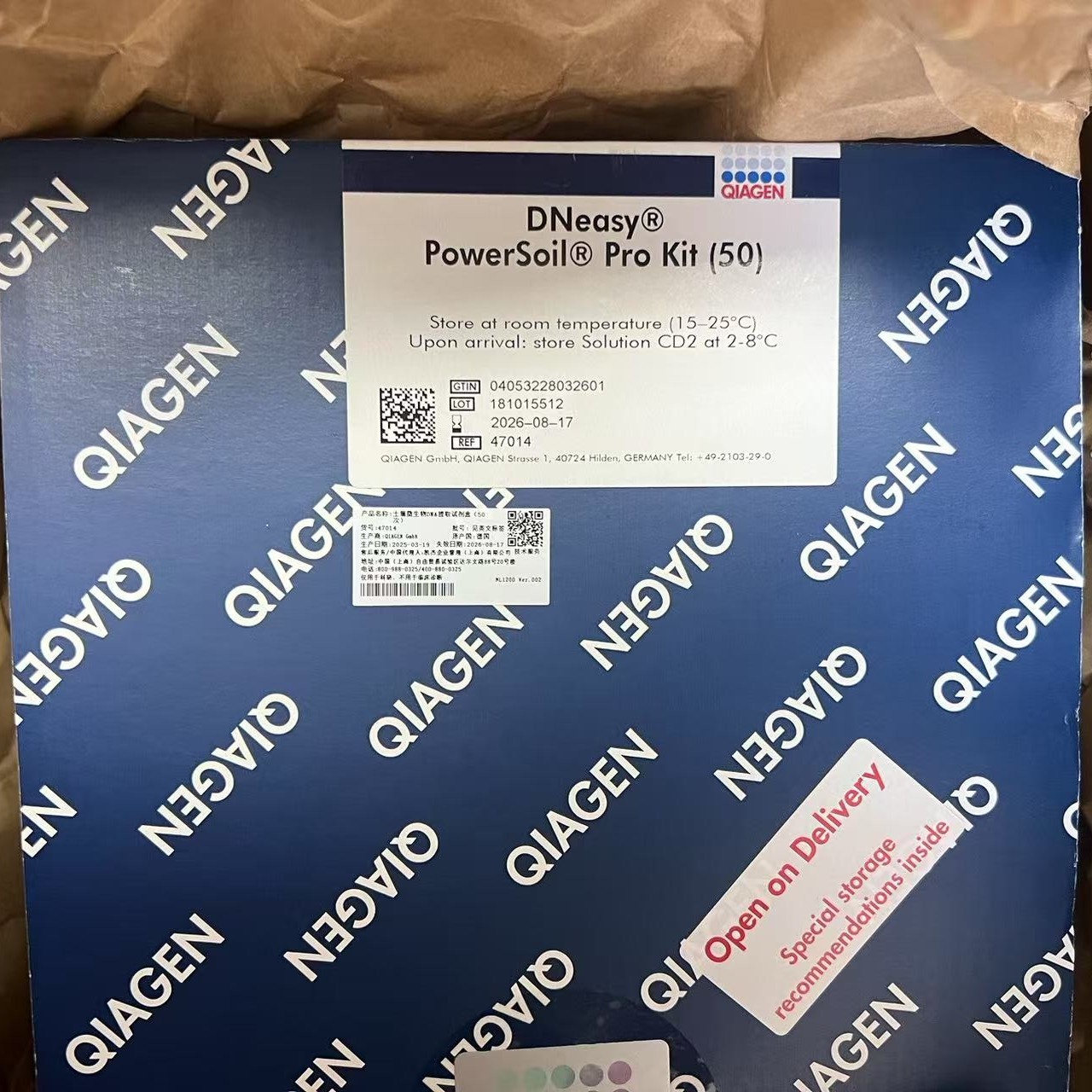 正品Qiagen47014土壤DNA提取试剂盒47016DNeasy PowerSoilPro Kit