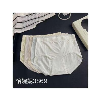 怡婉妮3869女士蝴蝶结无痕透气内裤舒适全包臀纯色中腰三角短裤头