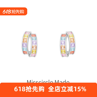 瑟可独特漂亮多巴胺彩色耳钉女轻奢高级感气质大气2026新款巨好看
