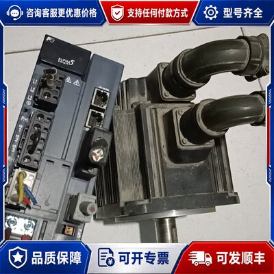 议价伺服驱动一套RYH152F5-VV2GYG102C5可维修