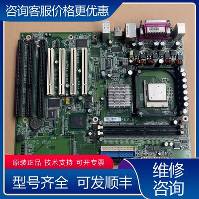 议价NCR ATM主机 G4V620-U 845GV 集可维修