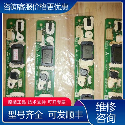 议价三菱触摸屏A9GT-TINV高压条可维修