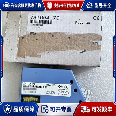 议价贝加莱模块7AT644.70 7IF321.7议价、直拍可维修