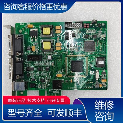 议价ASM控制板03-21329-01KLF 原可维修
