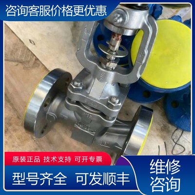 议价SPIRAXSARCO斯派莎克 BSA6T截止阀 DN可维修