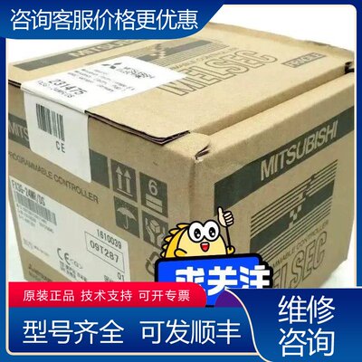 议价san lingP L C全系列产品议价可维修