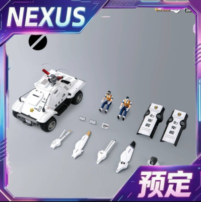 Threezero 机动警察 98式特型指挥车ROBO DOU收藏级可动模型 定金