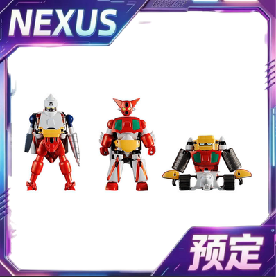 定金 Dynamic Change 盖塔机器人 手办模玩