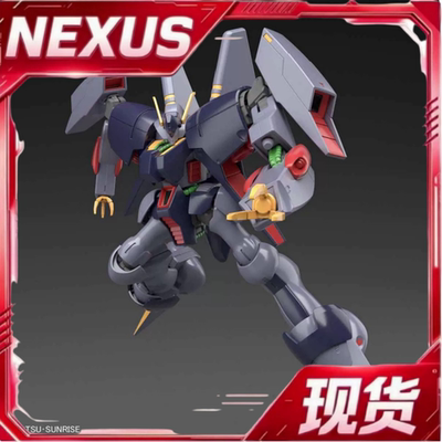 现货 万代 高达 拼装 模型 HGUC 1/144 拜亚兰 UC0087 Z高达版