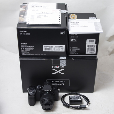 富士X-S20+XC35mmf2微单相机套机