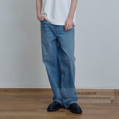 发货快直邮Mind Bridge韩国代购26四季男士阔腿牛仔长裤MADP0151