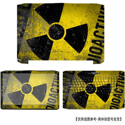 神舟A480N K480N/P A420贴膜A560P K680S K580D外壳膜炫彩贴纸