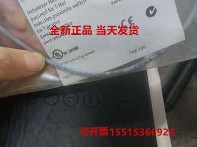 FESTO费斯托551392 SIES-8M-PO-24V-K-0.3-M8D传感器原装正品现货