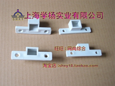 全新除屑模上下咬口基准铁订做颜色shxy清废模配件厂家生产可议价