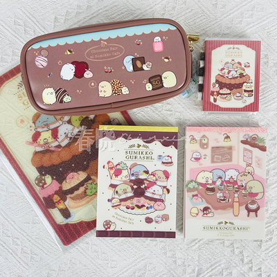 日本san-x新款角落生物限定咖啡店巧克力折叠便签信集笔袋贴纸