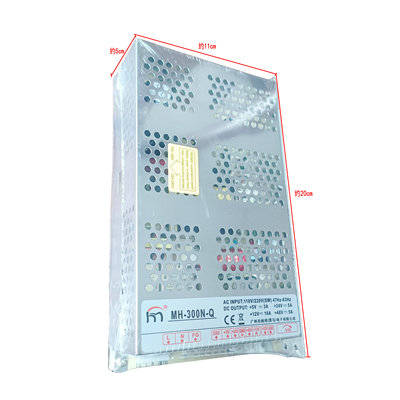 游戏机配件 游艺机电源盒 MH-300N -Q