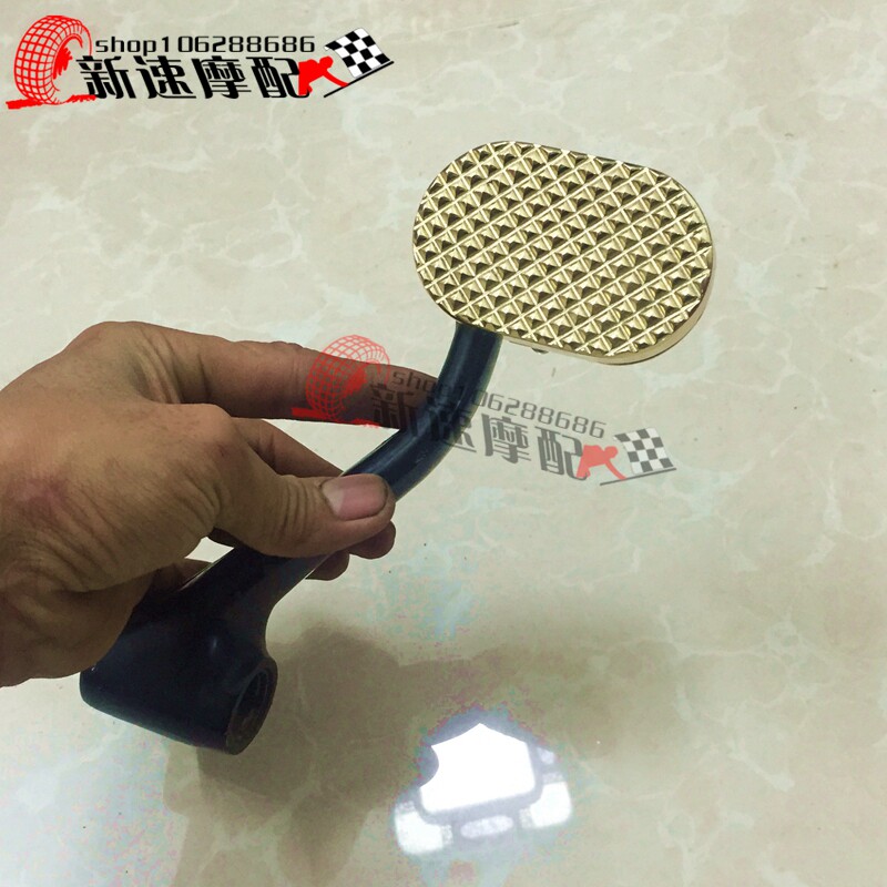 哈雷 883 1200-48纯铜 脚踏盖 刹车盖 刹车脚踏板