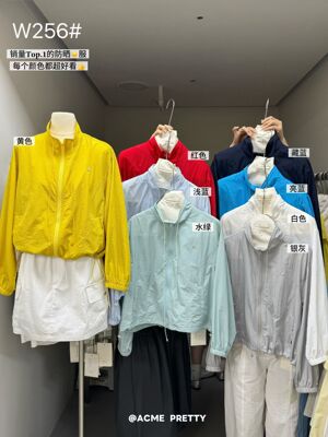 ACME PRETTY百搭时尚防晒衣女韩版夏季薄款宽松舒适外套上衣W256