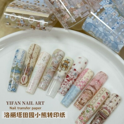 洛丽塔风田园小碎花美甲转印纸
