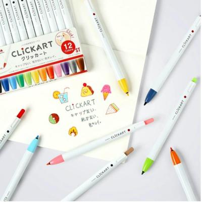 日本art防晕染按动水性水彩笔