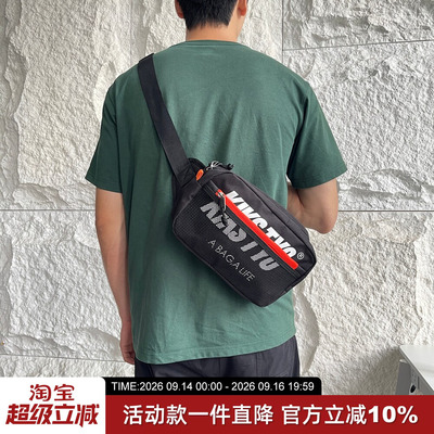 岛国街头潮流黑红撞色字母胸包