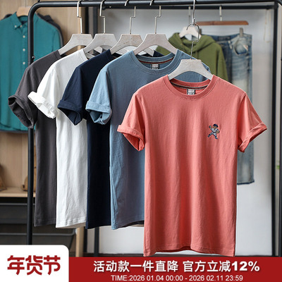 刺绣小熊酵素水洗全棉夏季短袖