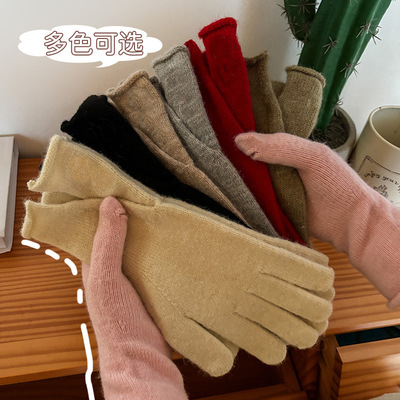 Winter Women Gloves Casual Warm Knitted Driving Gloves手套