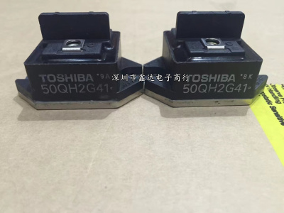 MG75Q1BS11 MG75Q1BS1 MG50Q1BS11 50QH2G41 MG150J1BS11