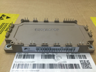 7MBR50UB120-50 7MBR75VB120A-70 7MBR50SB120-60 7MBR75UB120-50