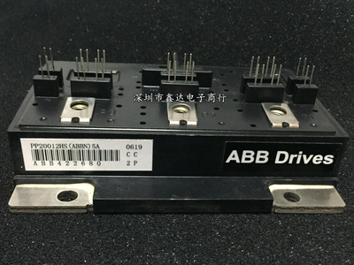 PP30012HS PP20012HS(ABBN)5A PP30012HS(ABBN)5A PP15012HS