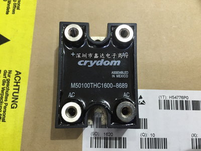 M50100TB1600 M50100THA1600 M50100THB1600 M50100THC1600