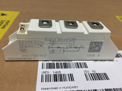 全新SKKT106/16E SKKH72/16E SKKH92/16E SKKD100/16可控硅模块现