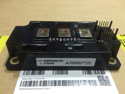 PM300DSA120 PM600DSA060 PM200DSA060 PM200DSA120全新
