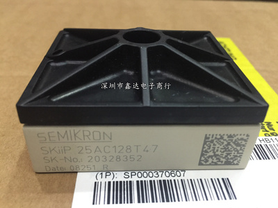 SKIIP25AC126T12 SKiiP25AC128T2 SKIIP25AC128T47 SKIIP25AC12T2