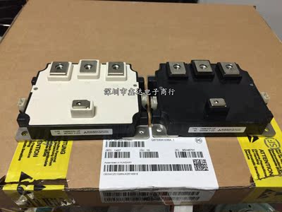 CM600YE2P-12F CM600YE2N-12F CM400YE2P-12F CM400YE2N-12F现货