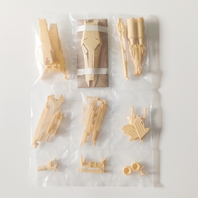 SGK海牛武器包改件HWS