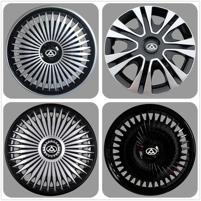 大通V80轮毂盖16寸铁圈装饰罩