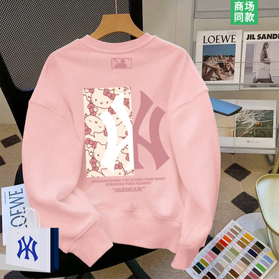 HelloKitty联名卫衣女士长袖t恤