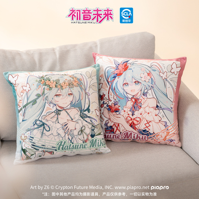 初音未来39镜遇春的协奏曲系列抱枕靠枕睡觉靠垫miku二次元周边
