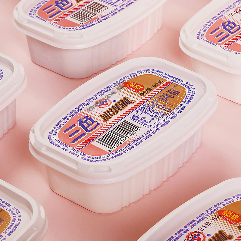 【5杯】26年新货光明三色杯冰淇淋 冰雪糕牛奶冰激凌冷饮105g/盒