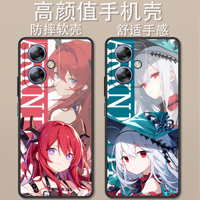 360OS奇少年Q50手机壳卡通创意
