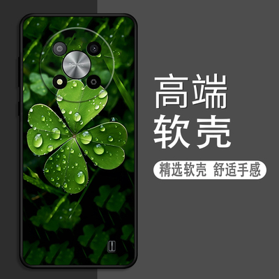 中兴远航41卡通动漫创意时尚防摔