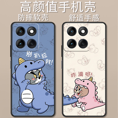 摩托罗拉edge60手机壳卡通动漫