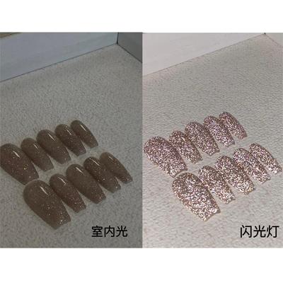 BOBBINAILS欧美碎钻星河裸棕纯欲细闪可拆卸穿戴甲成品