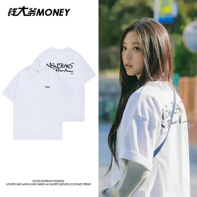 newjeans姜海粼李惠仁同款短袖T恤女2024新款夏季学生少年感上衣