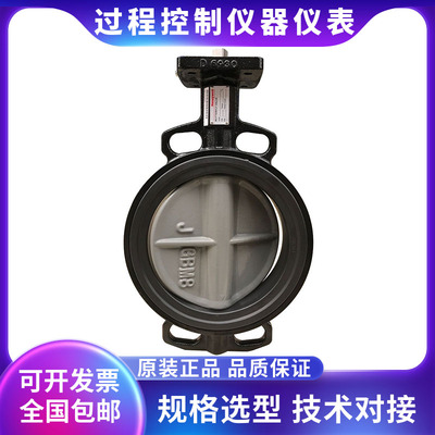 霍尼韦尔电动二通调节阀原装正品